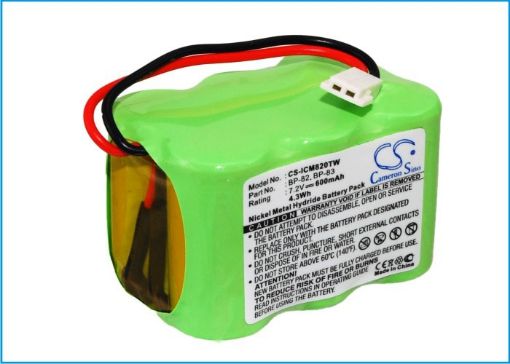 Icom IC Series Battery BP-82 for IC-W2A IC-R1 IC-M7 IC-2SAT | Bigupgadgets