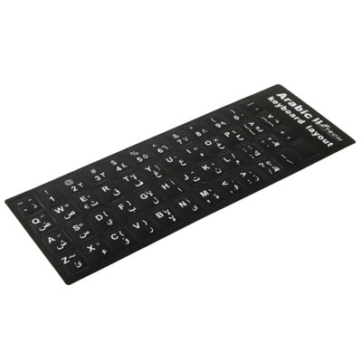Arabic Learning Keyboard Layout Sticker - Black | Bigupgadgets